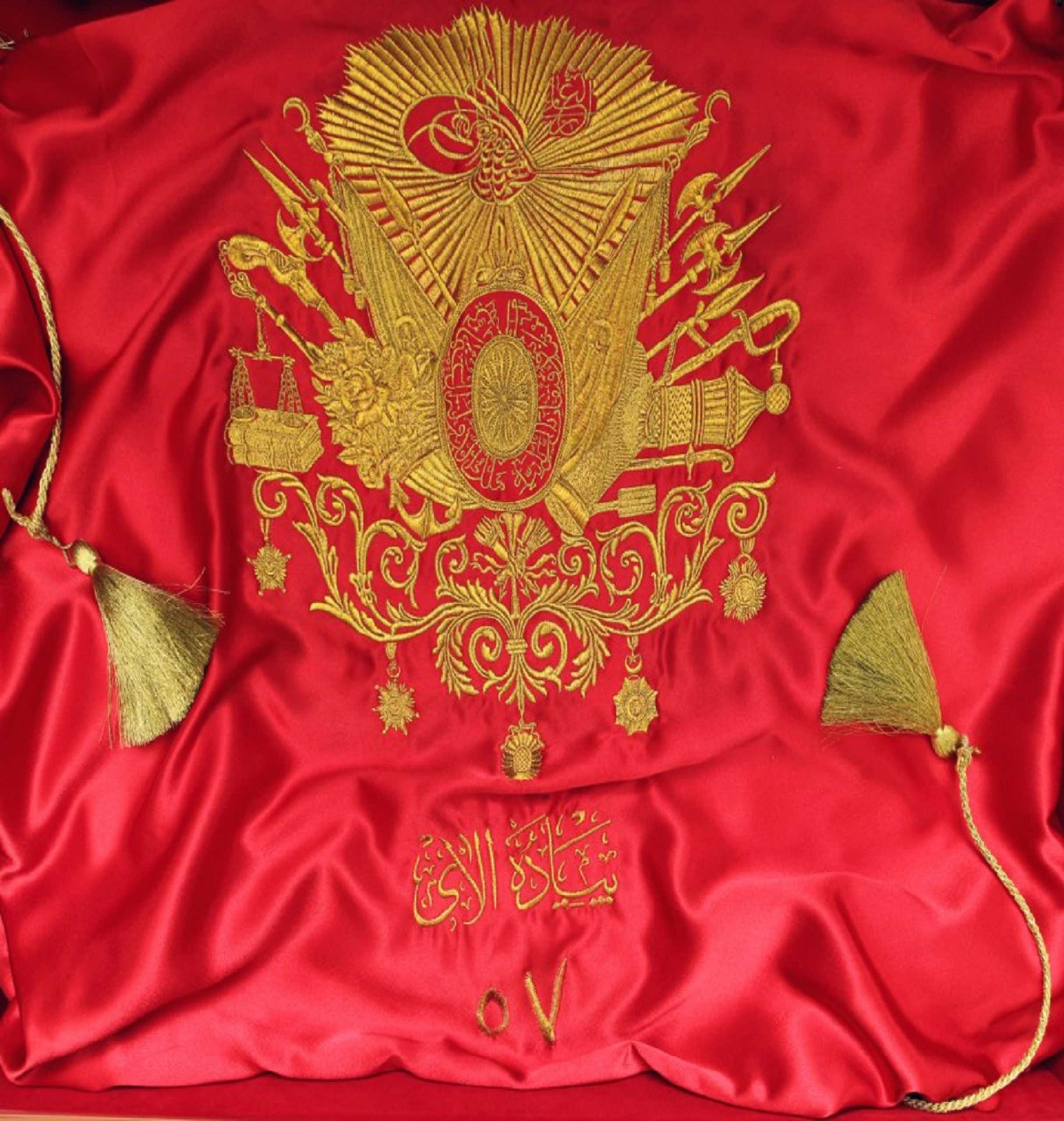 57. Piyade Alayı ve Sancağı (Ahmet Yurttakal) – GELİBOLU’YU ANLAMAK